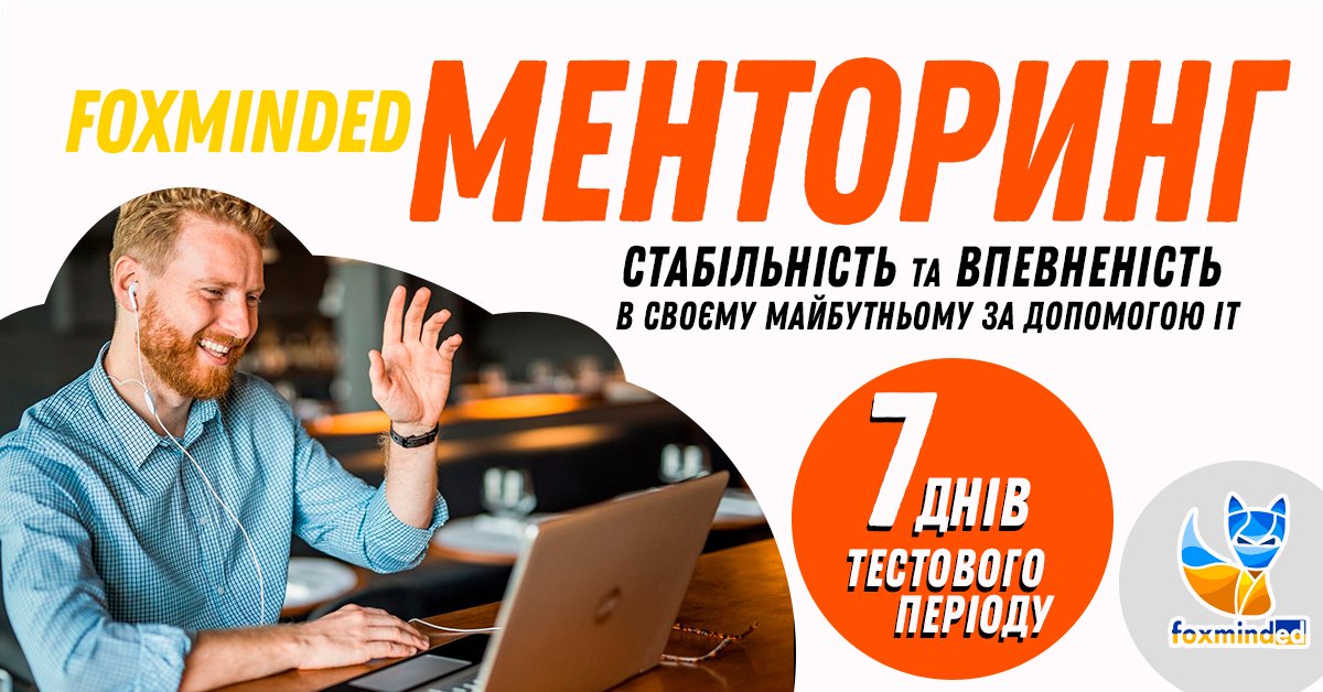 Програмування на асемблер: заглиблюємося в архітектуру комп'ютера